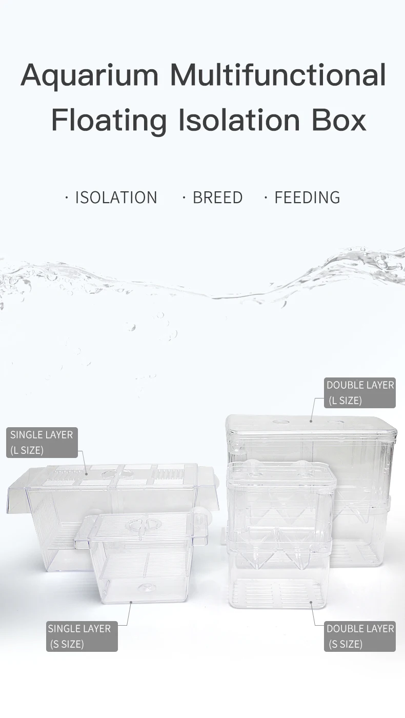 Acrylic Fish Tank Self-floating Double Layer Breeding Isolation Box ...