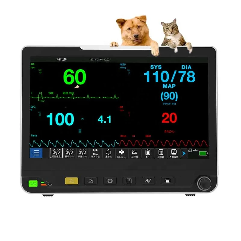 Dawei Animal Ecg Blood Pressure Multiparametric Veterinary Patient ...