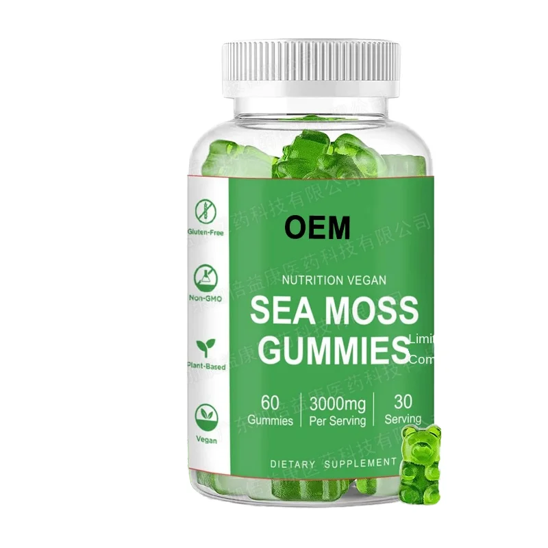 OEM Customizable Seaweed Gummy Sea Moss Gummies Wholesale Cross-Border ...