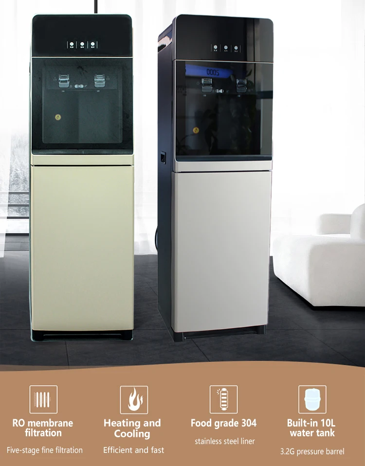 Home Instantaneous Cooling All-in-one Machine Vertical Reverse Osmosis ...