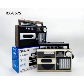 Rx-867s Wireless Speaker With Solar Power Rechargeable Professional ...