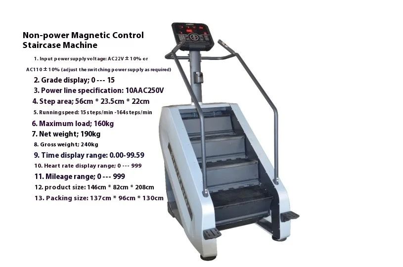 Gym Equipment Stair Master Stepper Commercial Gym Fitness Stair Climber ...