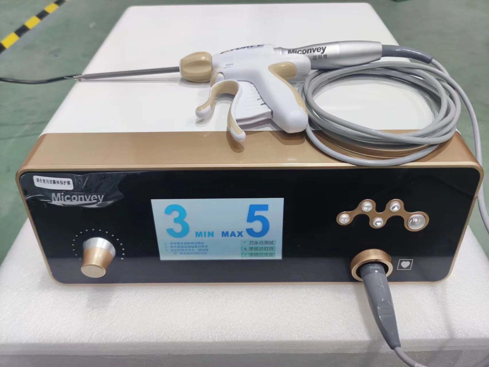 Disposable Laparoscopic Surgical Instruments Sound Reach Ultrasonic ...