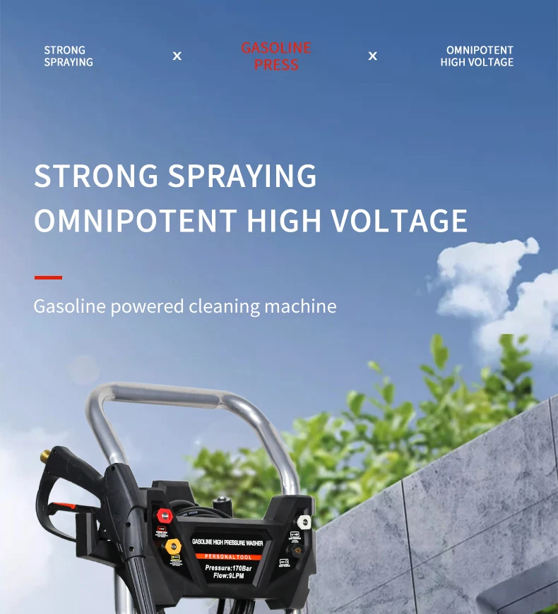 Boxin 7hp Gasoline Pressure Washer - 170bar High Pressure