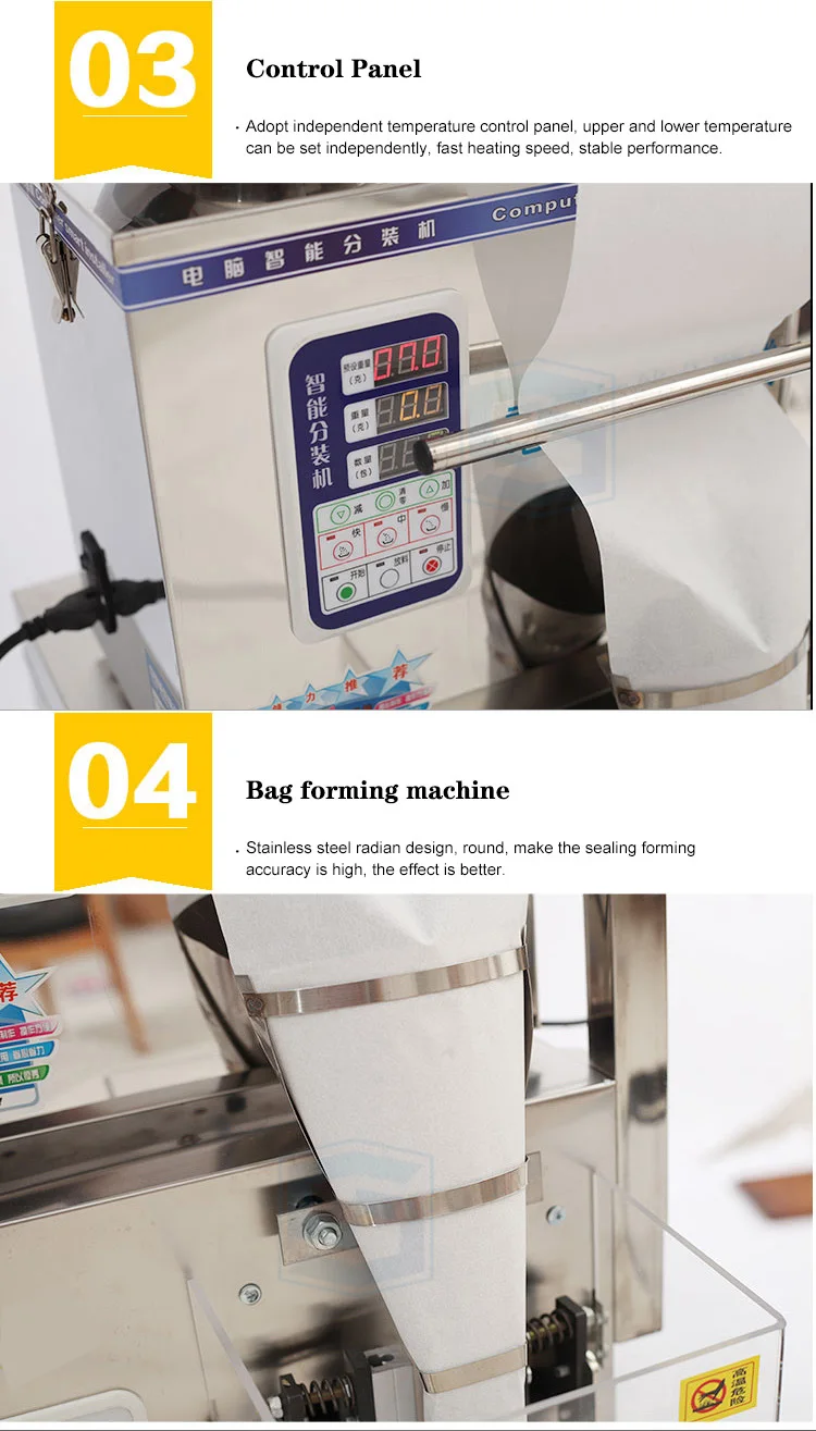 Multi-function Packaging Machines - Automatic & Efficient