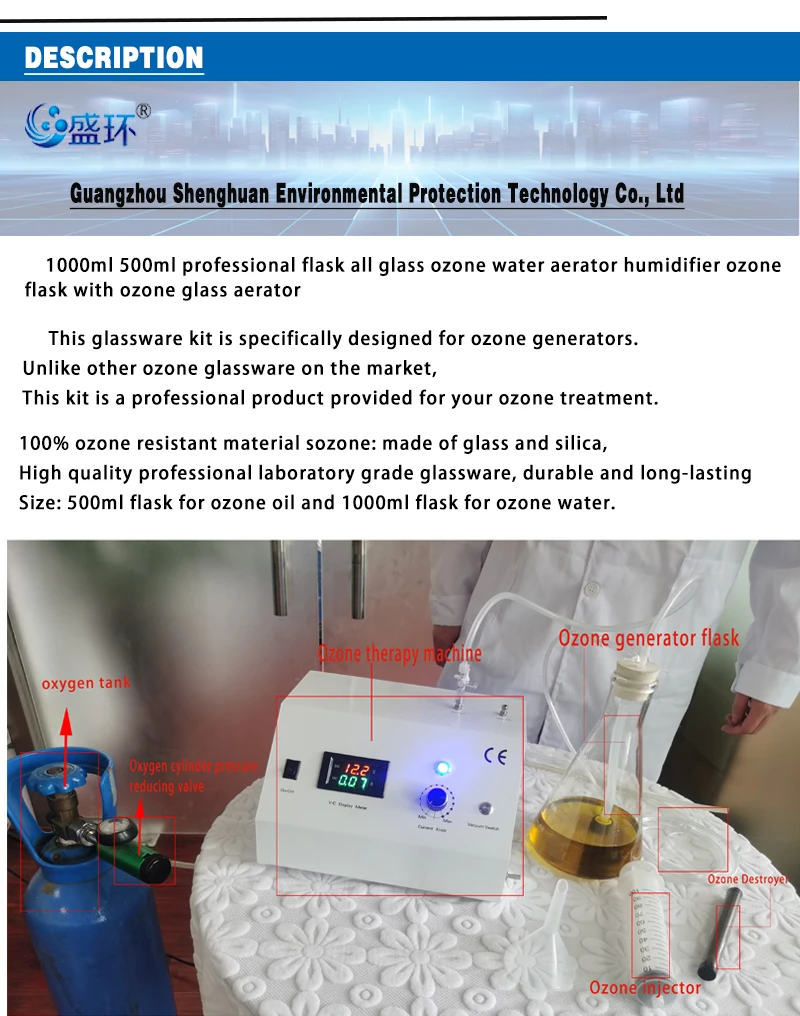 500ml 1000ml Ozone Therapy Device Accessories Ozone Water Bubble Cup ...