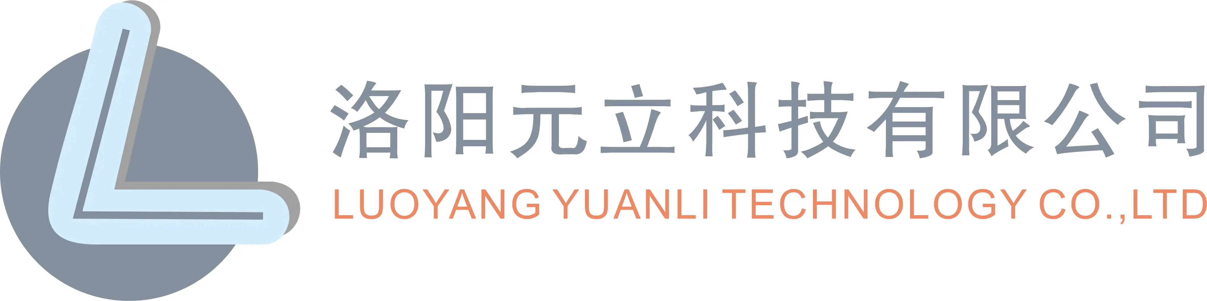 Company Overview - Luoyang Yuanli Technology Co., Ltd.