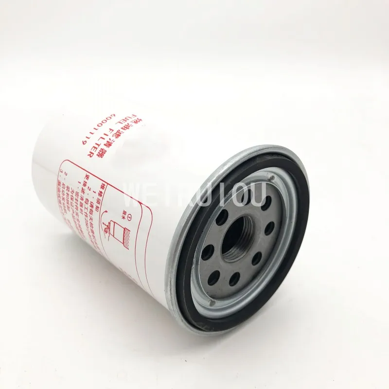 OEM Excavator Fuel Filter 20998367 60001119 - Reliable Performance