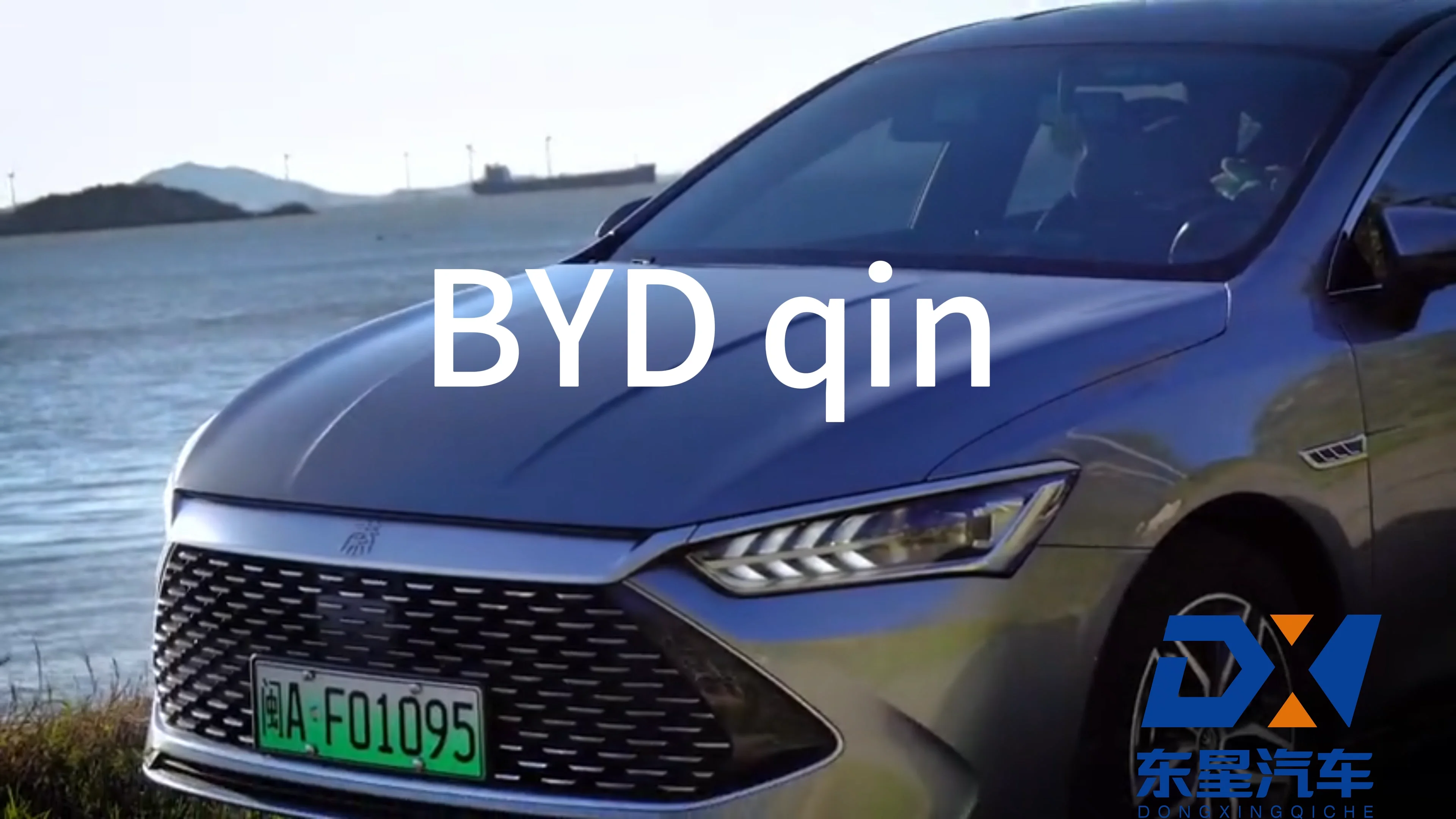 Hot Selling 2024 Byd Destroyer Byd Qin Pro Custom High Speed 4 Wheels ...
