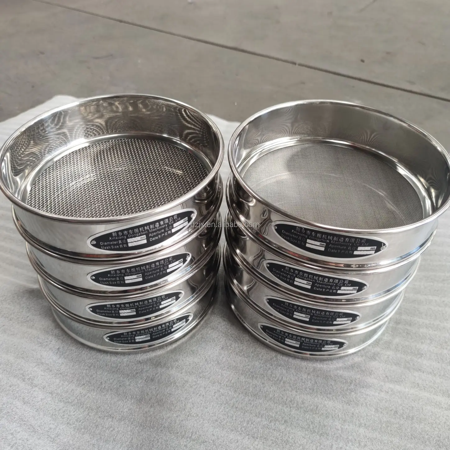 DZJX Magnetic Levitation Test Sieve Shaker - Precision & Efficiency