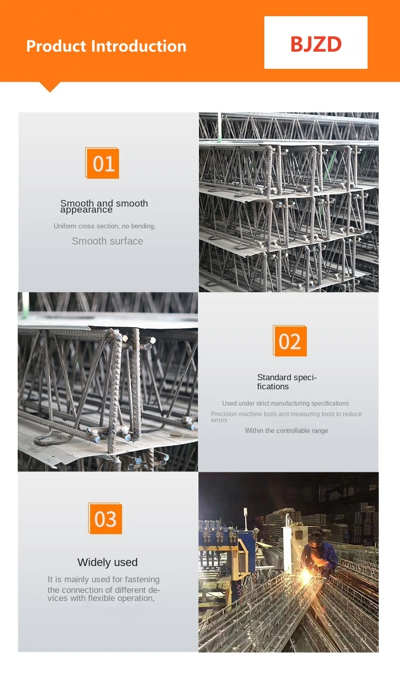 Customized Plate Welded Lattice Steel Wire Reinforcement Truss Beam ...