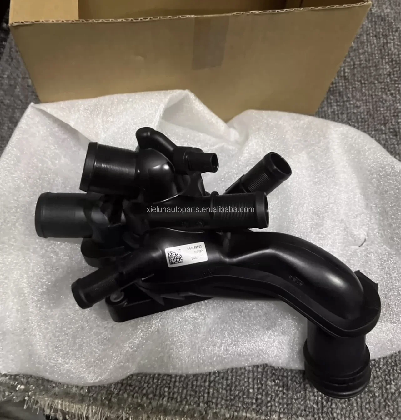 11538674895 11537588876 11537647305 11537647751 11538671513 11538674895 ...