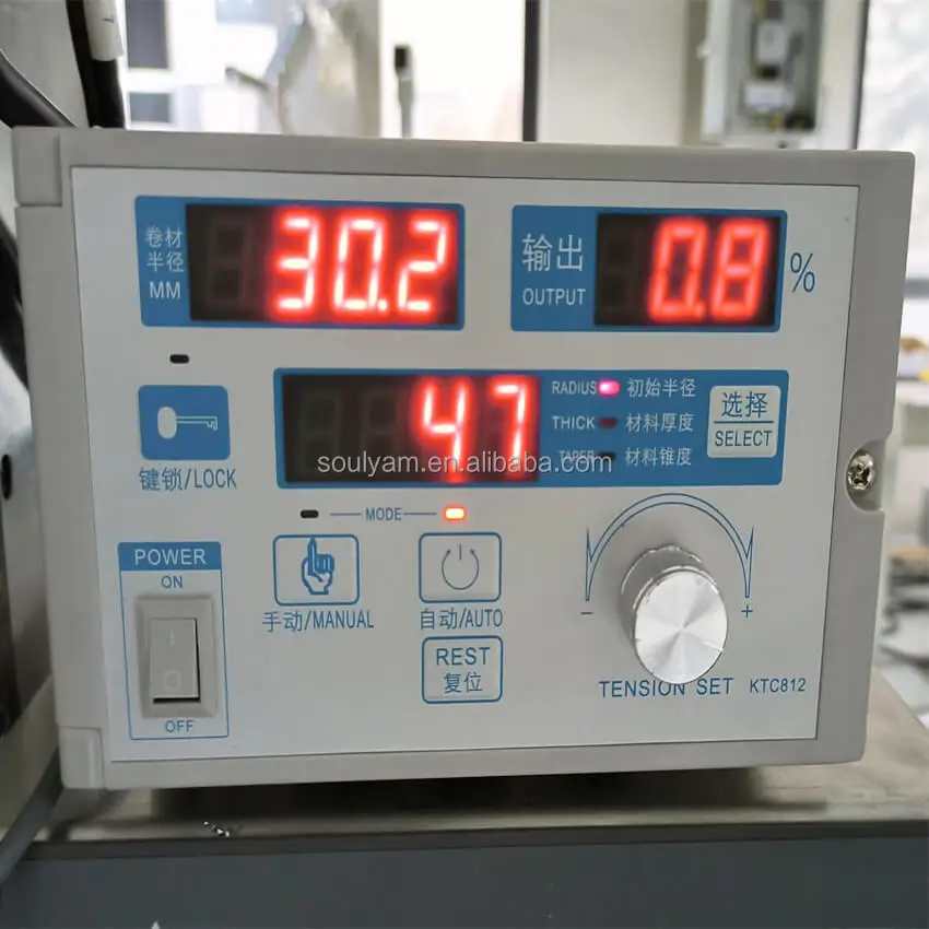 Automatic Wet Wipe Making Machine For Baby Wipes Wet Towel Tissue ...