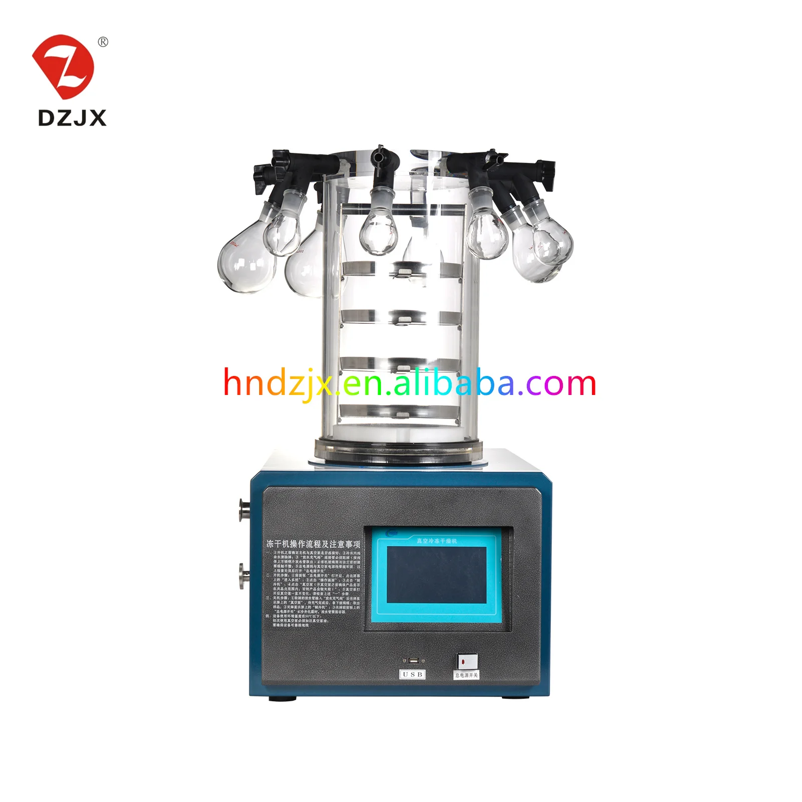DZJX Freeze Dryer - Efficient 100kg Lyophilized Honey Powder