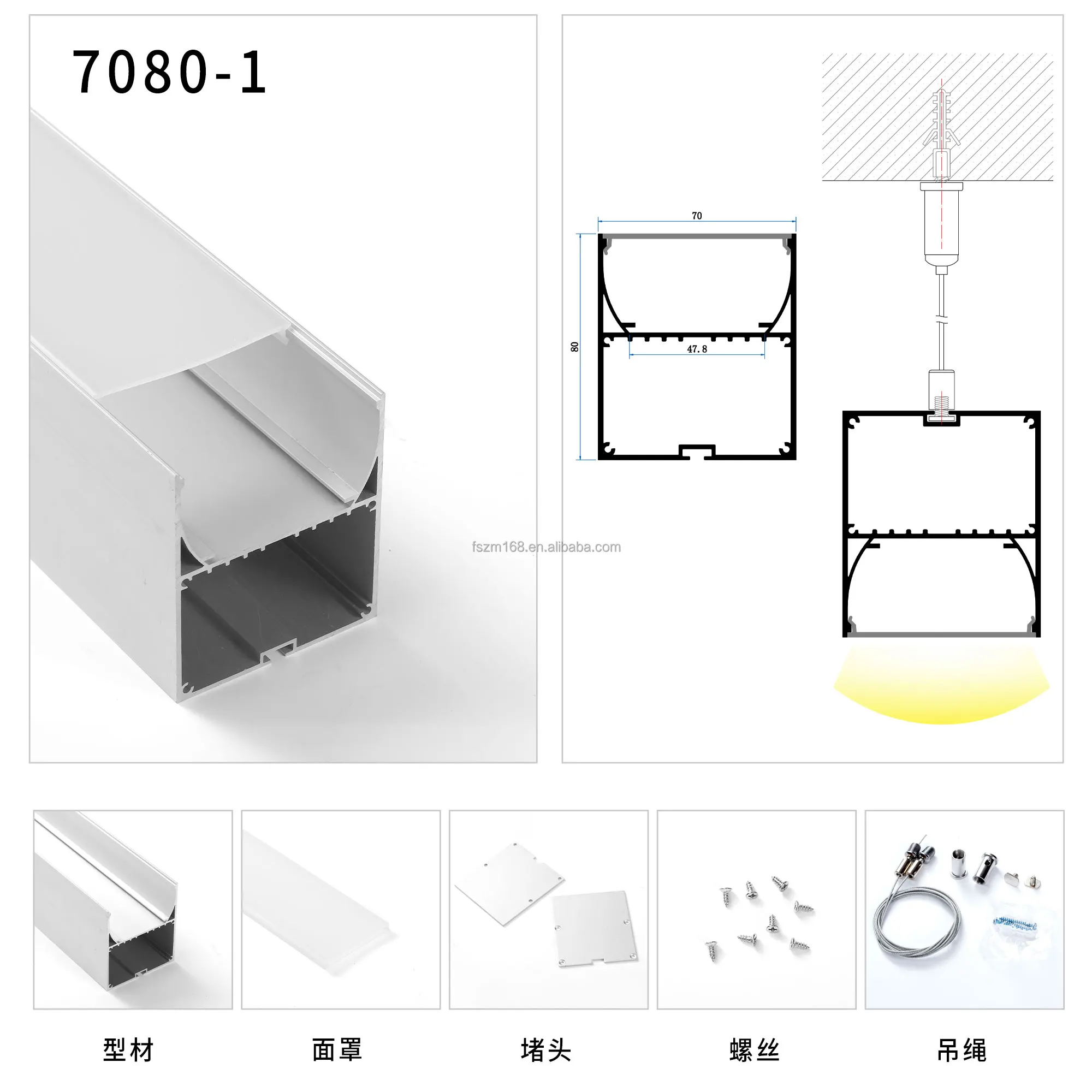 Super Big 100mm Wide LED Strip Profile - Durable & Versatile