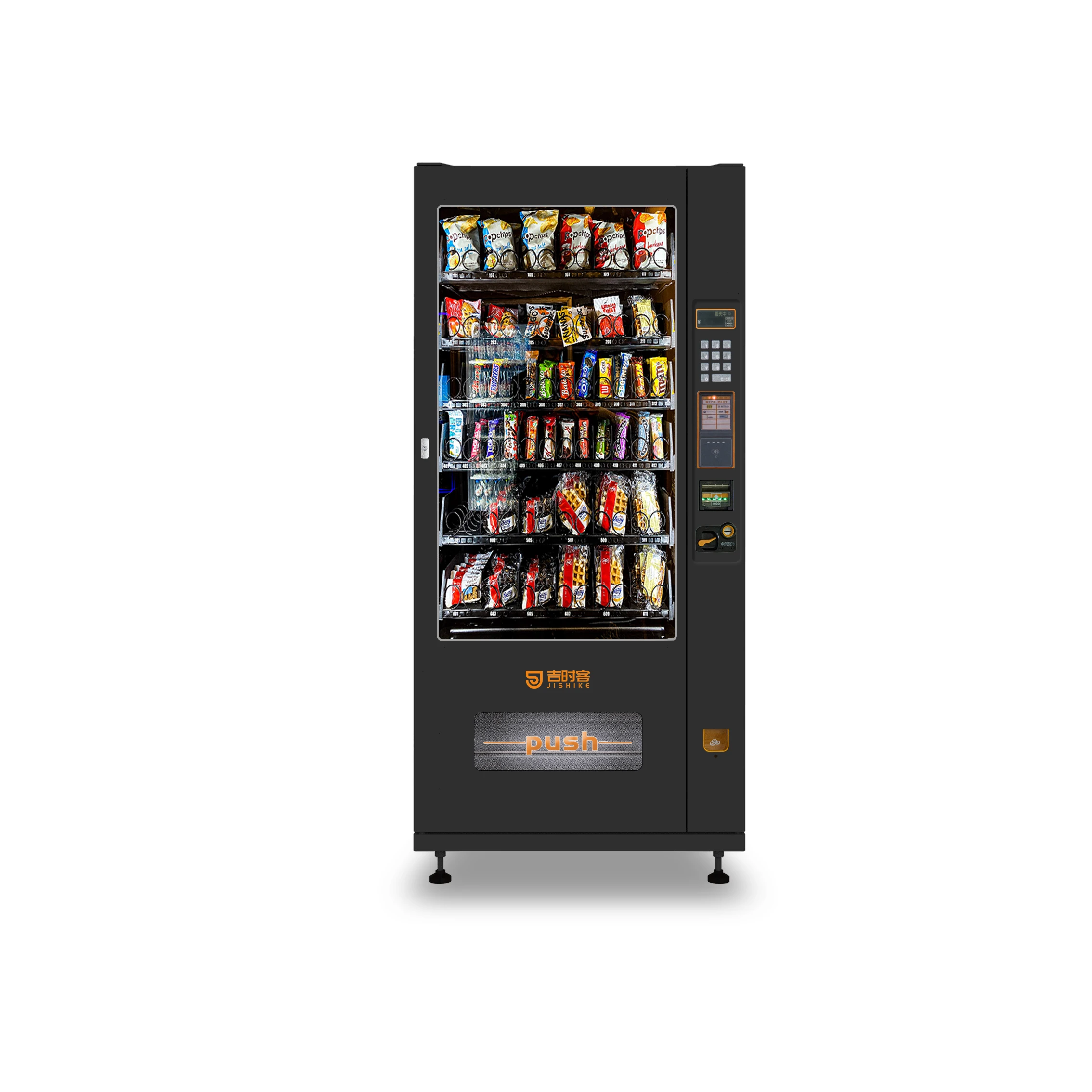 JSK Vending Machine - Popular Selling Snack & Drink Dispenser