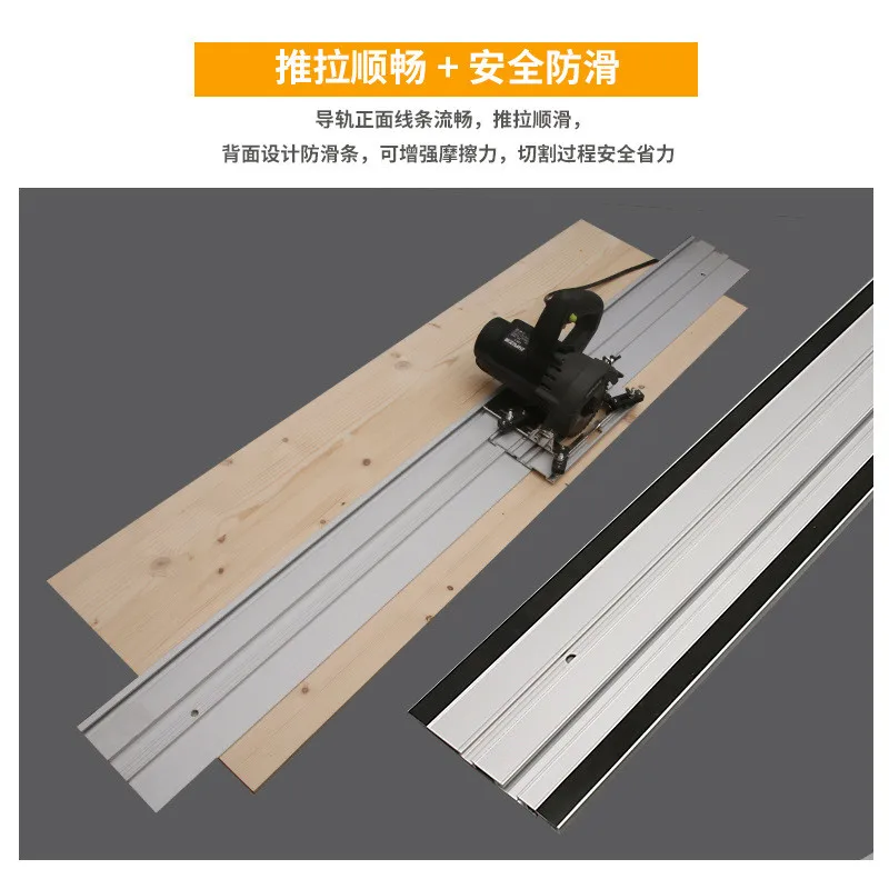 Woodworking Router Guide Rail Woodworking DIY Tool Set Marble Tile ...