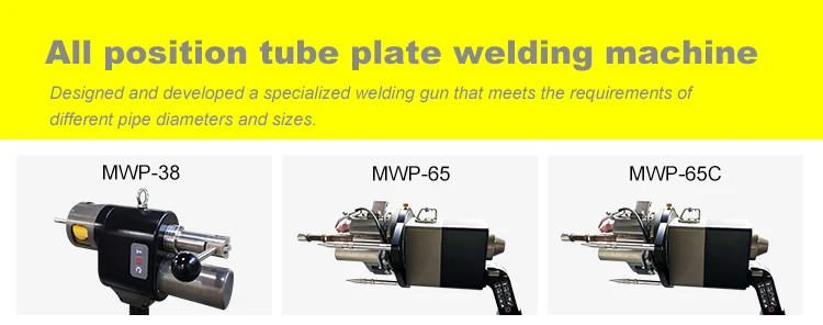 MWP-65 Electric Tube to Sheet Welding Machine for Pipe I.D.16-O.D.63mm ...