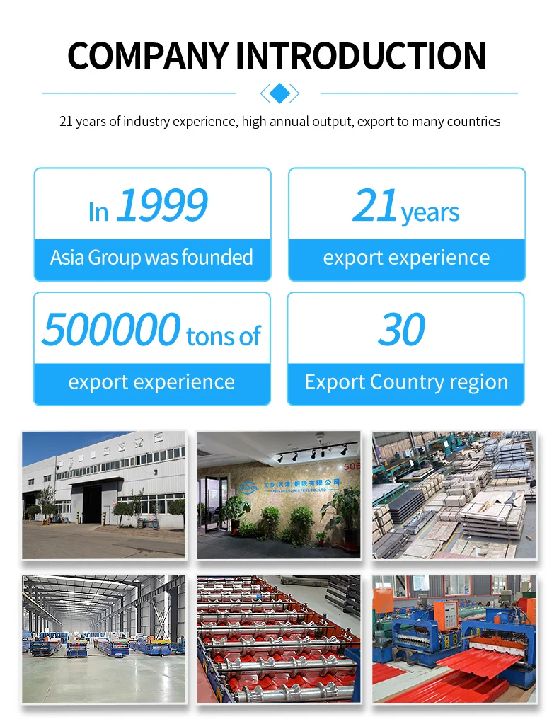 Cable Tray Ground Clamp Cable Tray Support System Cable Tray Trunking ...