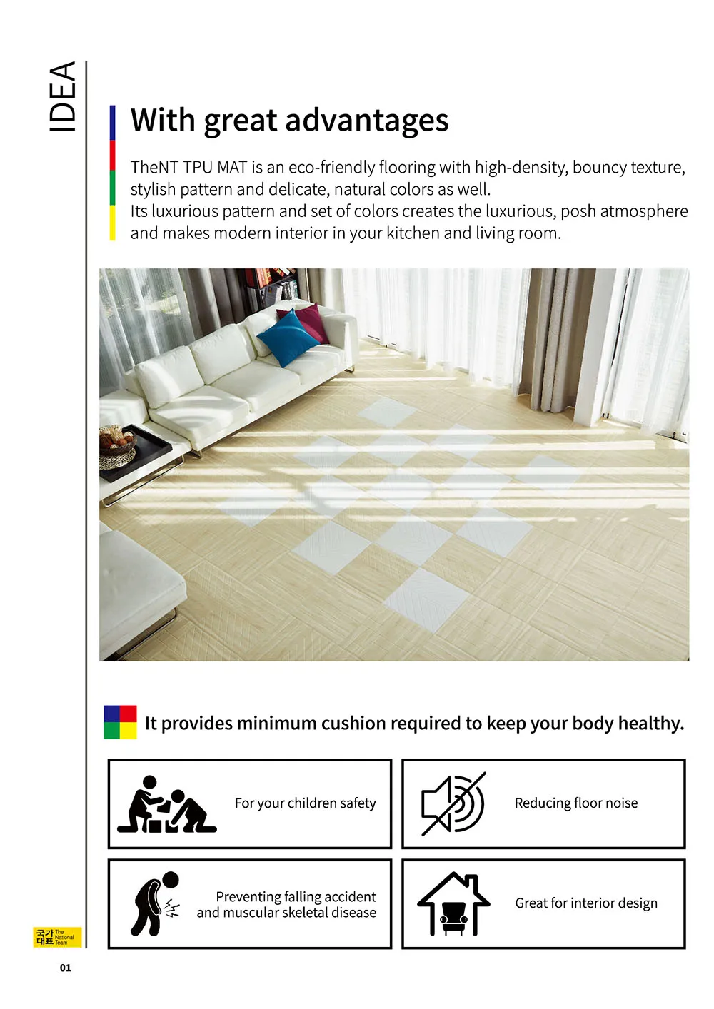 Tpu Xpe 65% Noise Reduction Efficiency Greatly Reduces Noise Crawling ...