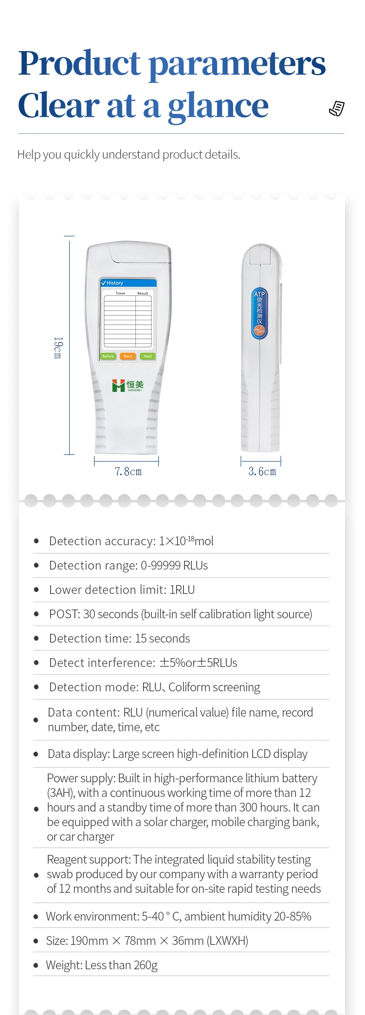 Total Bacterial Rapid Detection Instrument Mask Microbiological ...