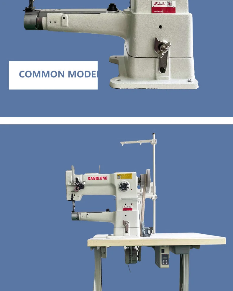 Cylinder Arm Leather Sewing Machine 246 for Shoes