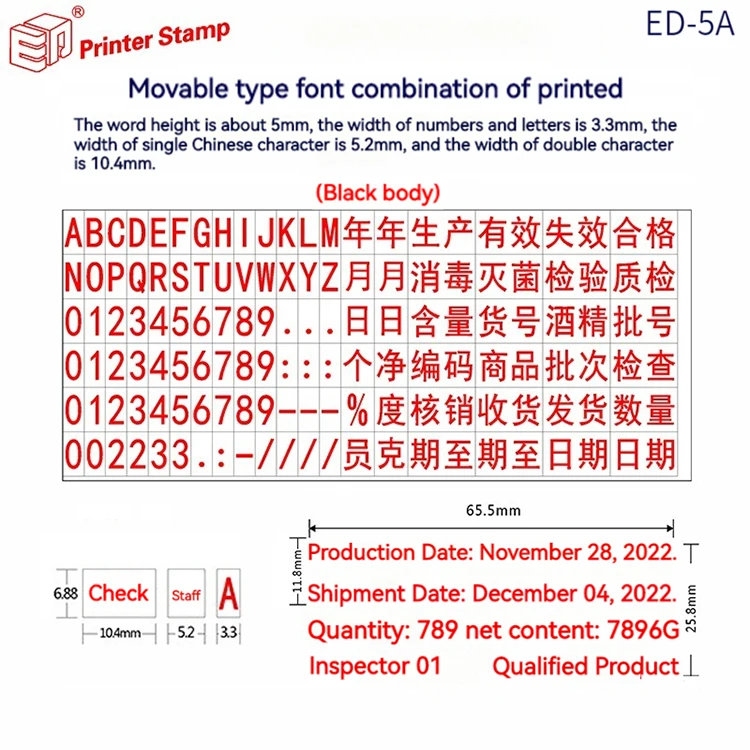 Custom Large Format Date Stamp Character Grain Combination Trodat Live ...