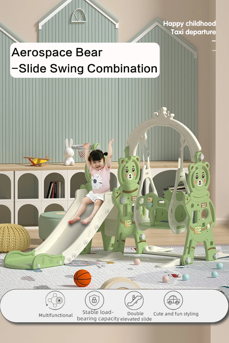 Swing and Slide Set Playground Plastic Outdoor Cheap Price Durable Kids ...