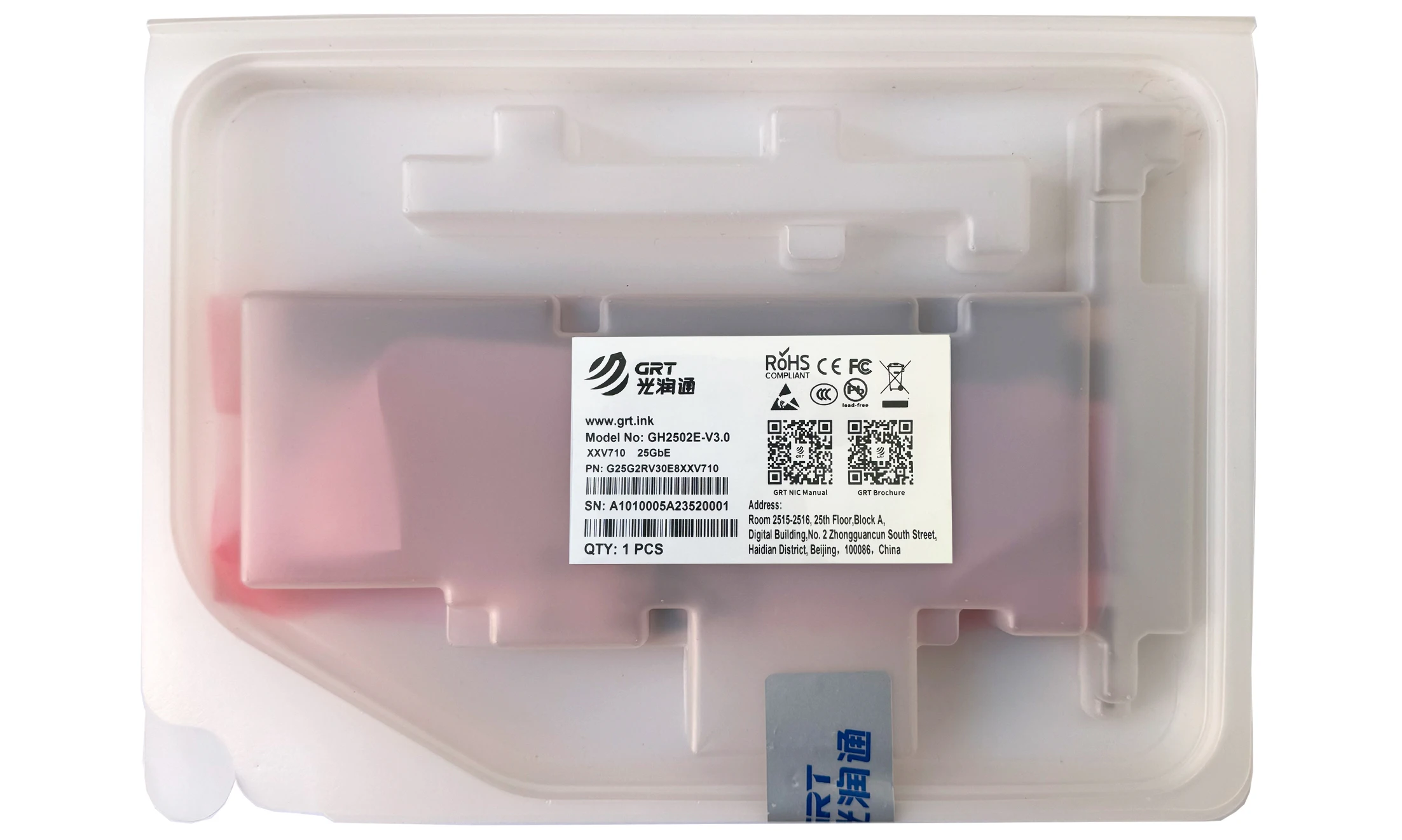 25gb 2 Port Fiber Optical Nic Network Card Intel Xxv710-am2 Based Pci ...