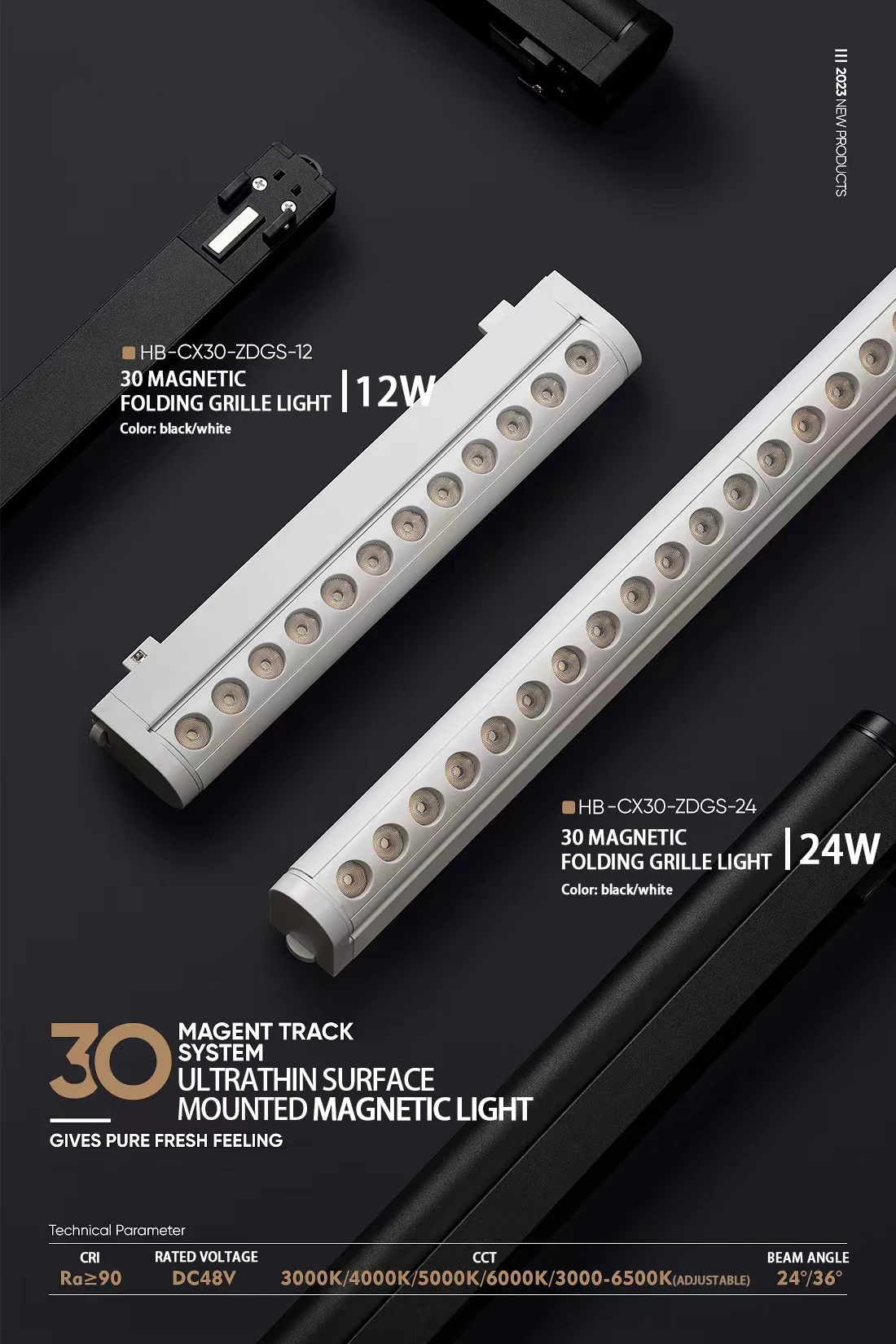 Guangfa 48v 100w Power Supply Track Lamp Transformer Magnetic Track ...