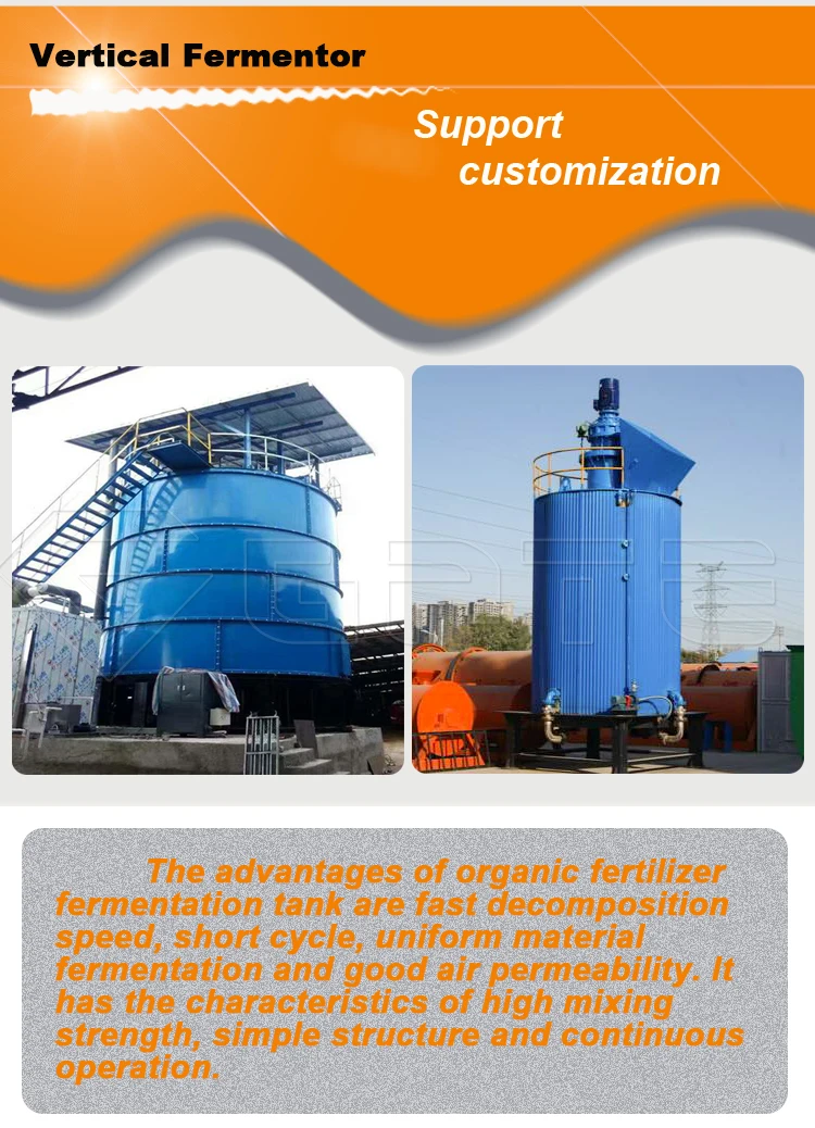 High Speed Waste Composting Machine Fermentation Tank Fermented Compost ...