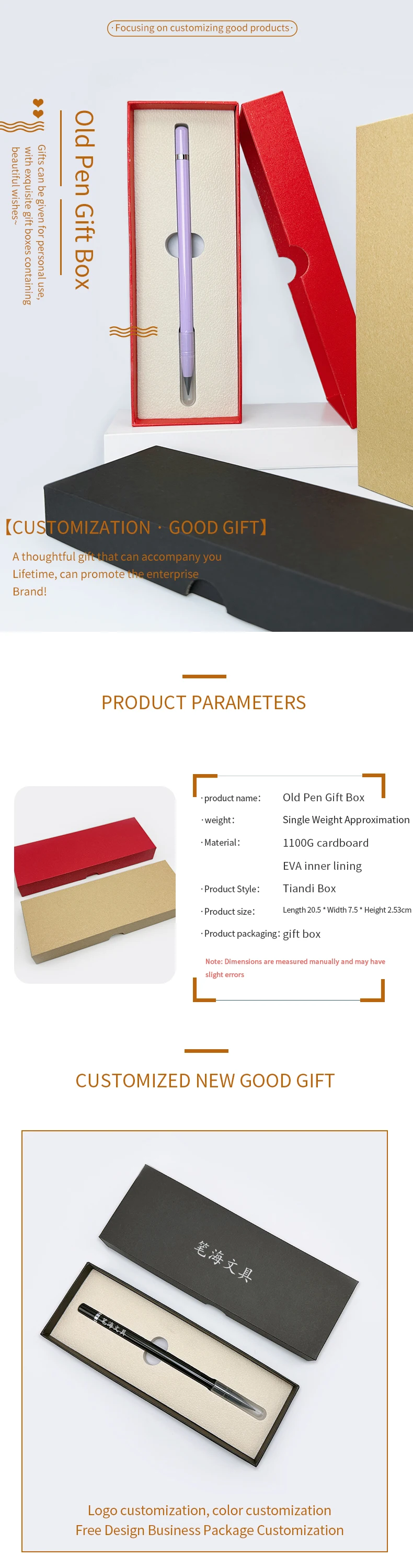 Wholesale New Idea Custom Gift Box Business Gift Pen Set Can Custom ...