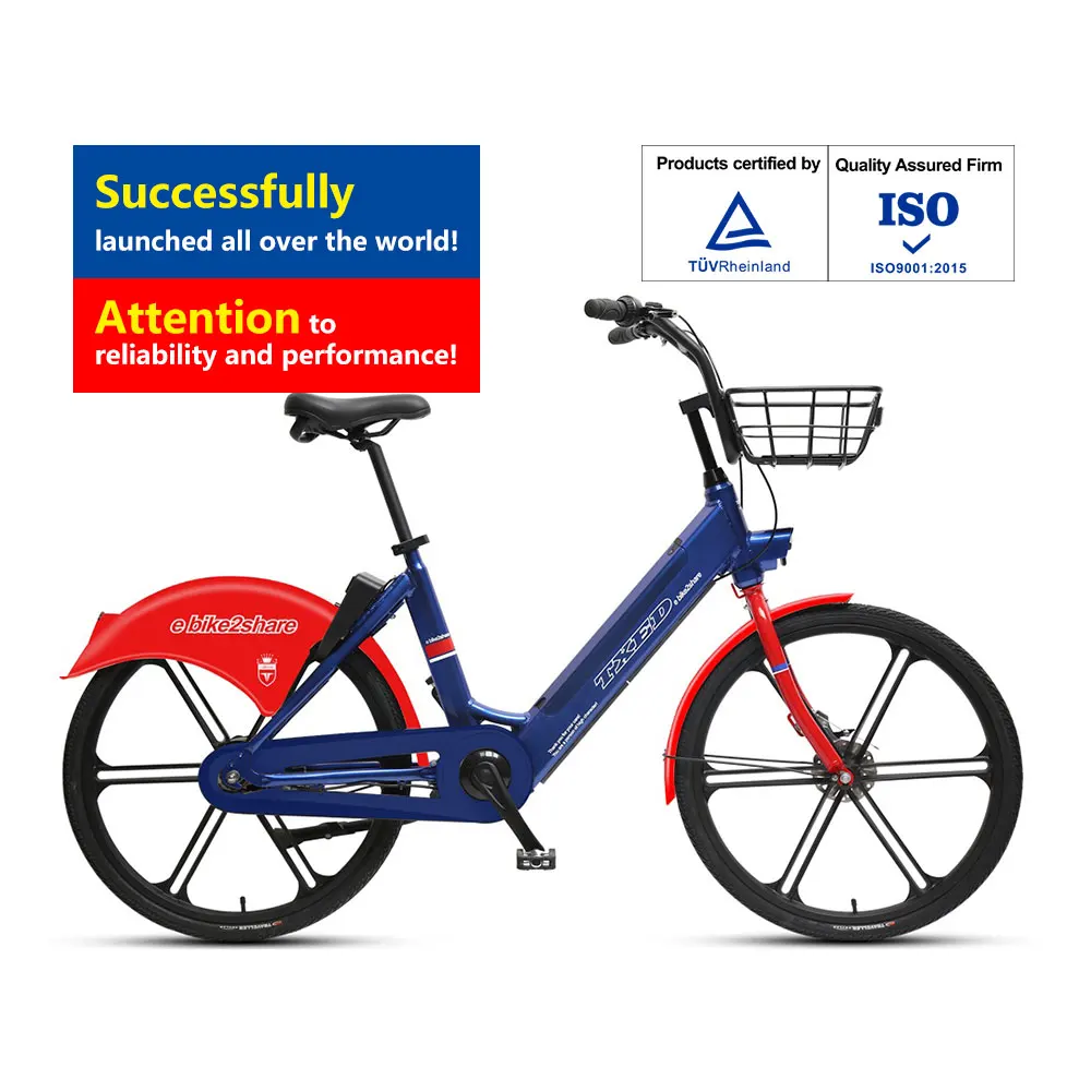 TXED PAS Electric Ebike for Sharing with Non-inflatable Tire Share ...