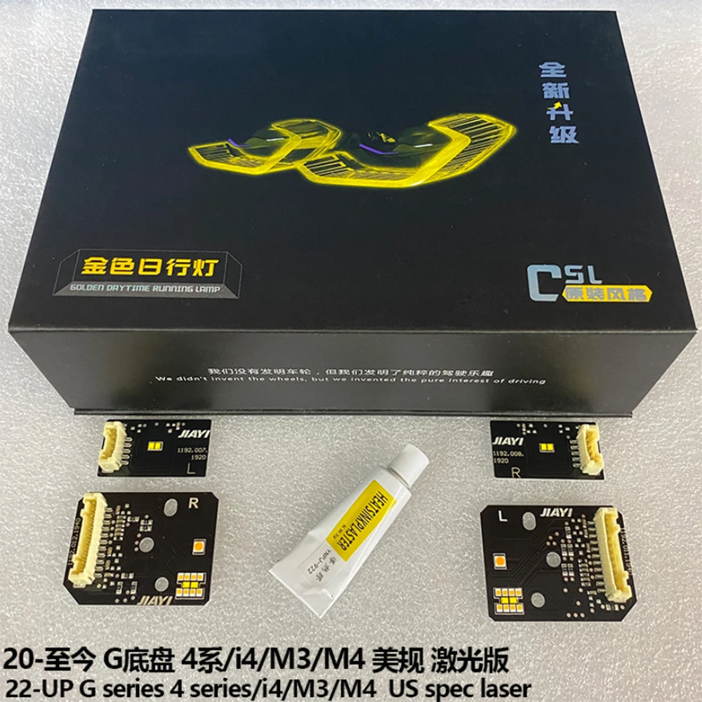 Car Drl Lemon Yellow Source Module For Bmw 4series G22 G23 G26 G80 G82 ...