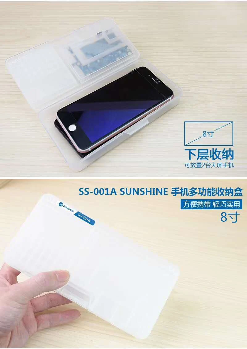 Sunshine Ss-001a Multi Functional Mobile Phone Repair Storage Box For ...