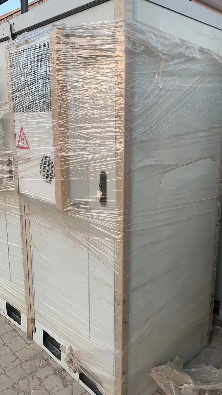 5G Telecom Communication Cabinet - 1500W Air Cooling 32U