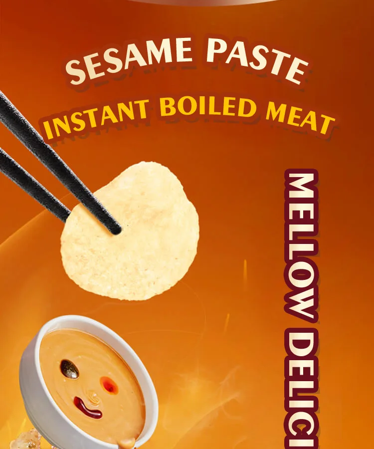 Limited Lays Potato Chips Exotic Chips Puffed Snacks Chinese Hot Pot ...