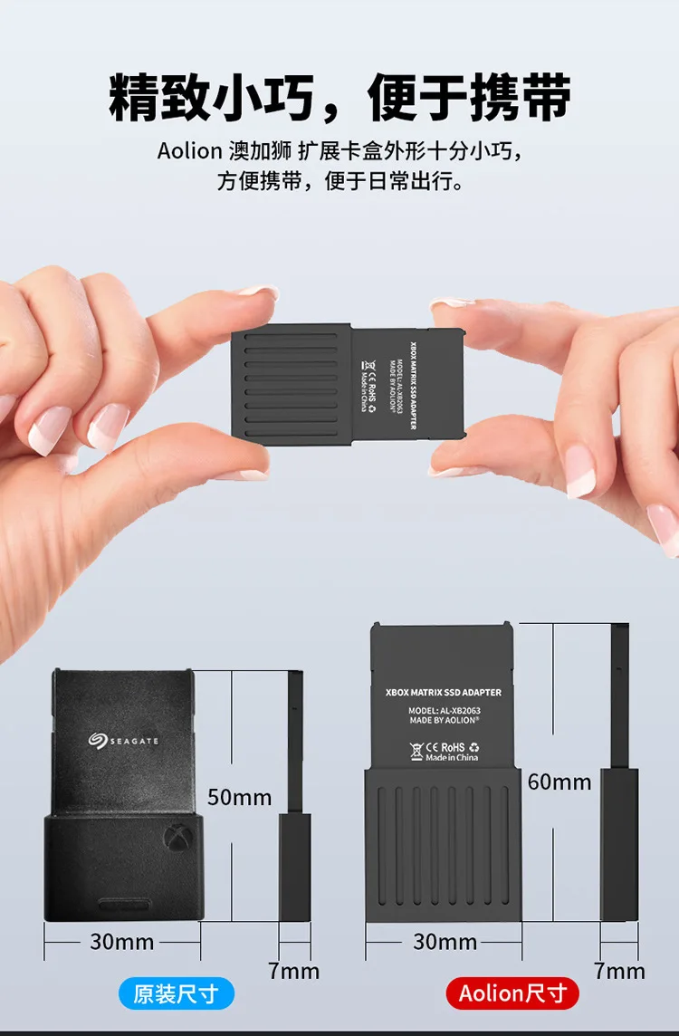 Xbox Series X Storage Expansion Card & Matrix SSD Adapter