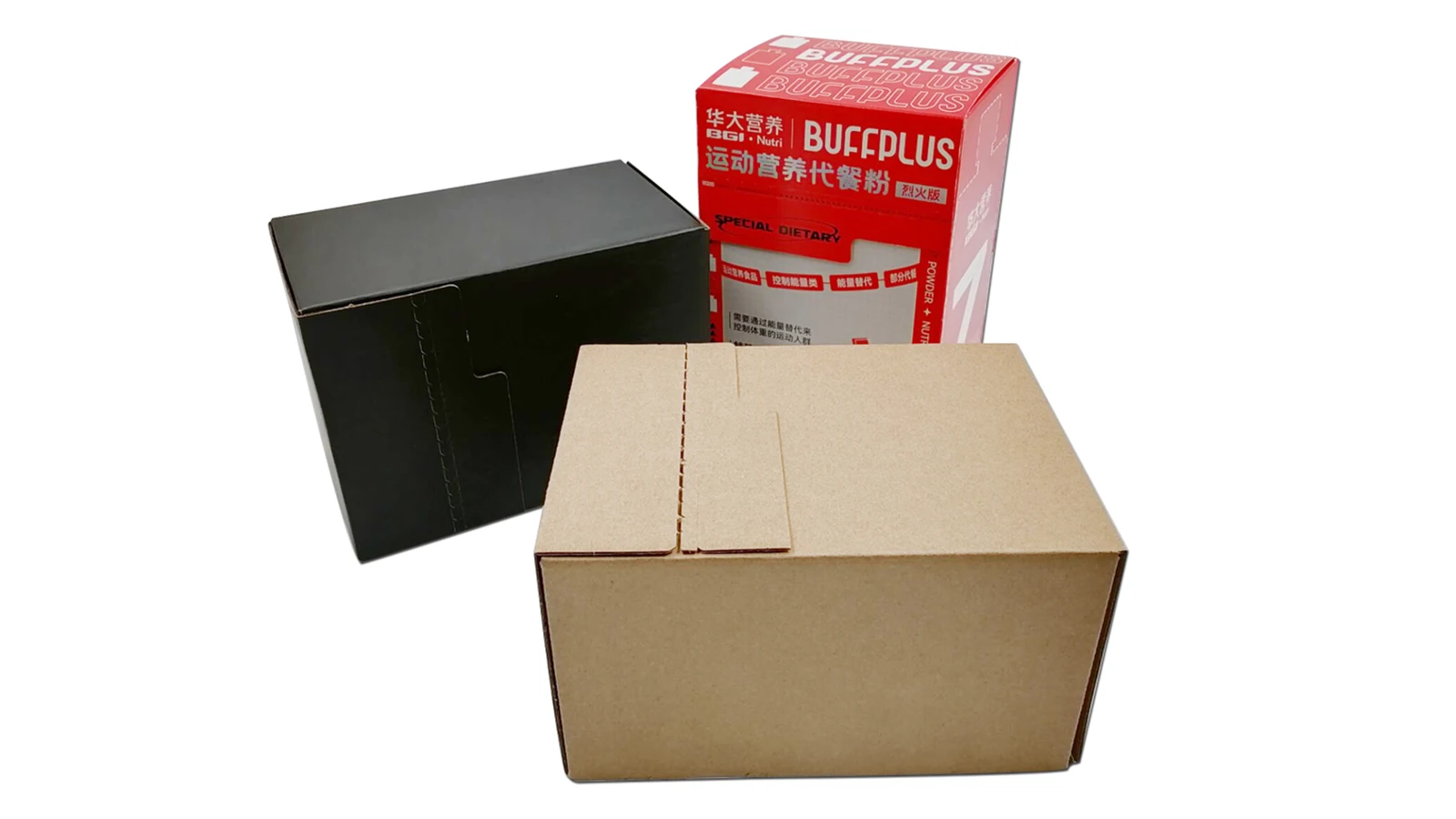 Customized Logo Zipper Carton Box Packaging Corrugated Box With Zipper ...