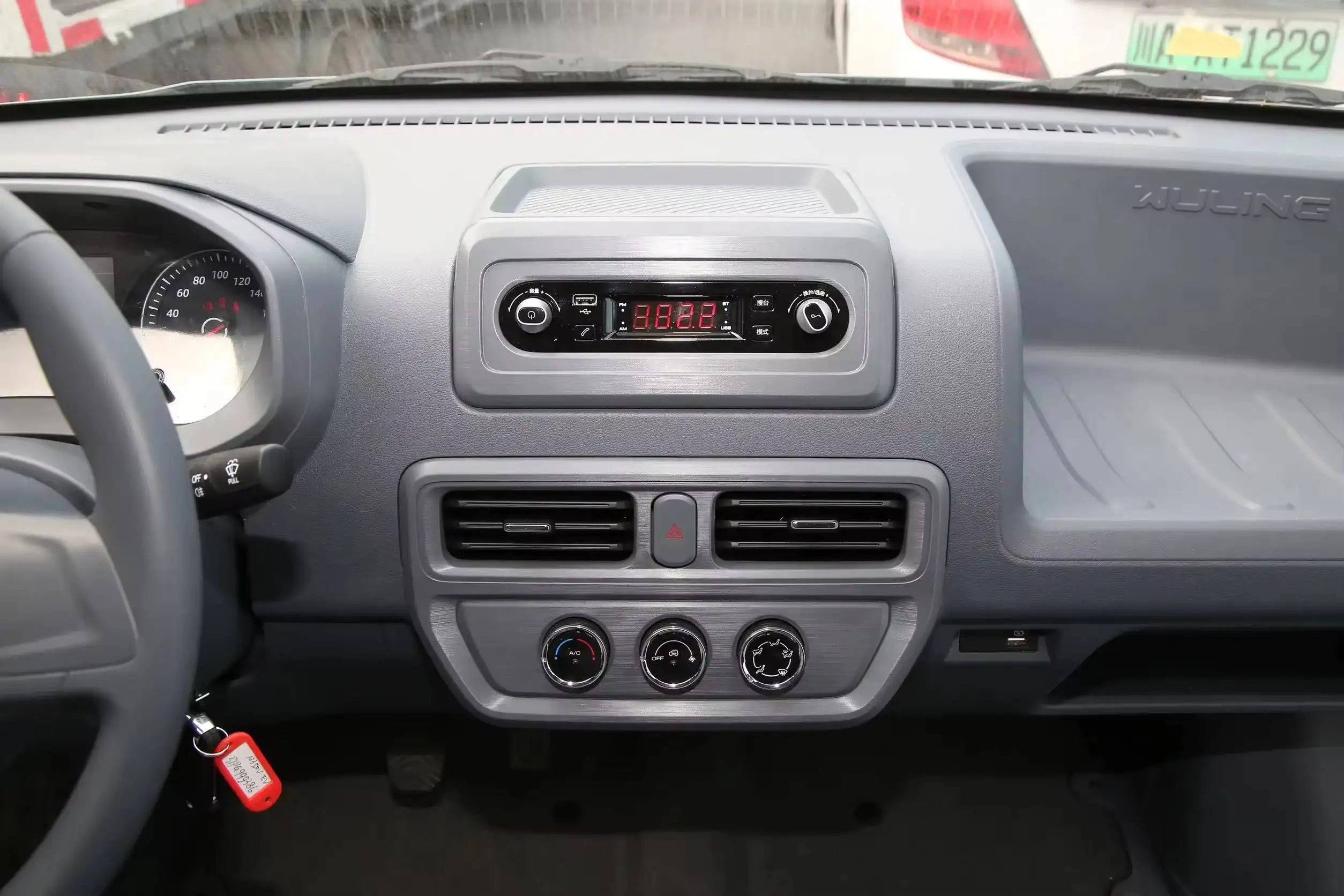 Wuling Electric Van - 6 Seater Mini Bus for Urban Mobility