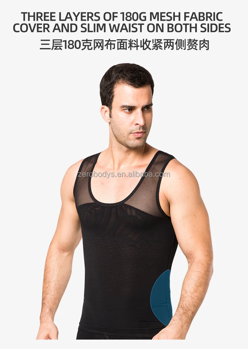ZEROBODYS W081 180g Two Layers Mesh Body Shaper Private Label Custom Made Waist Shapewear ...