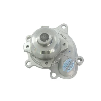 Car Accessories Engine Cooling System Water Pump For Haima Mazda 7 2010 ...