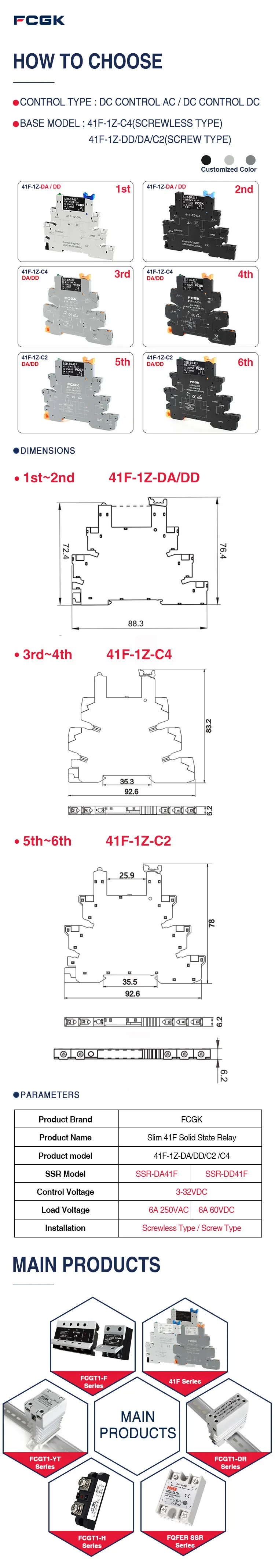 FCGK 280VAC Slim SSR - Efficient DC to AC Solid State Relay