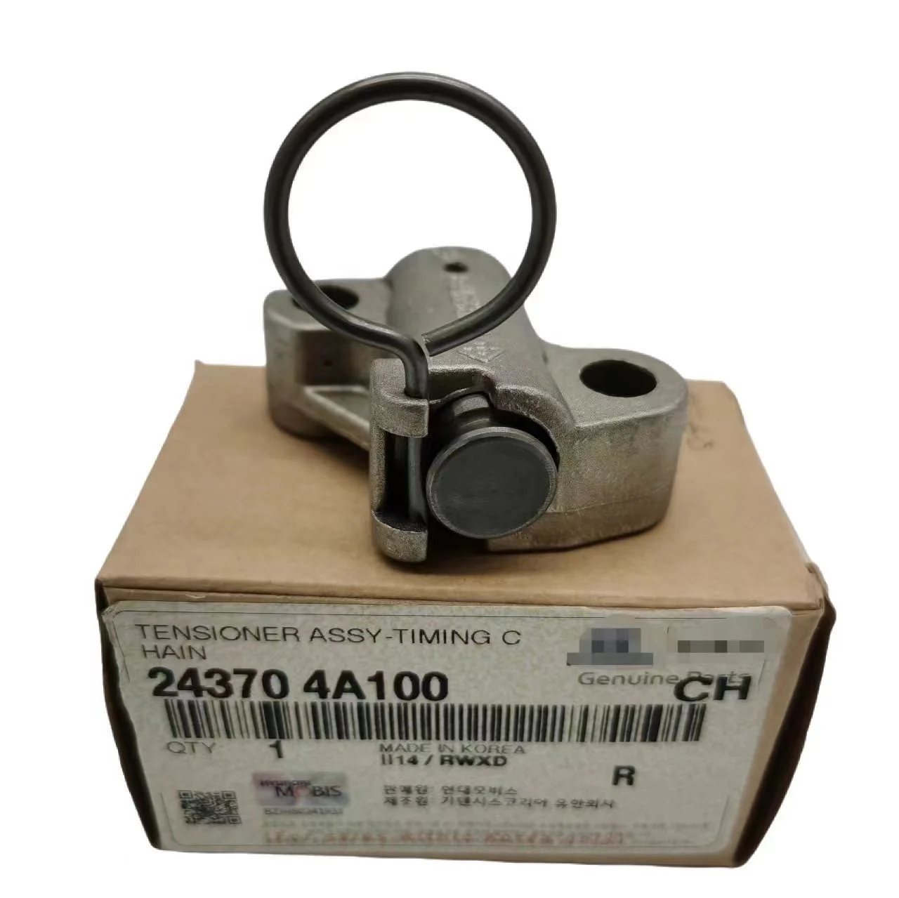 GENUINE TENSIONER-TIMING CHAIN SUITS FORHYUNDAI ILOAD/IMAX 2008-2011 2 ...