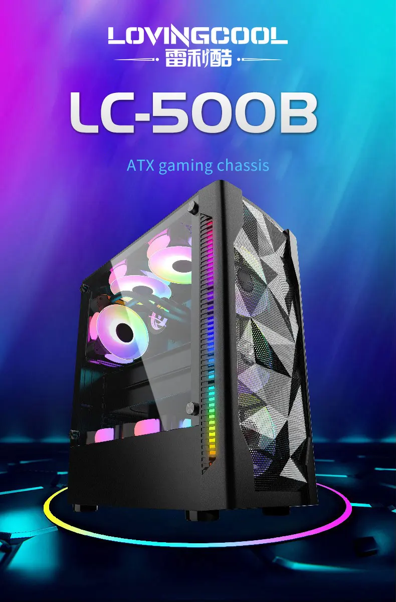 Lovingcool Gaming PC Cases - High Airflow & Stylish Designs