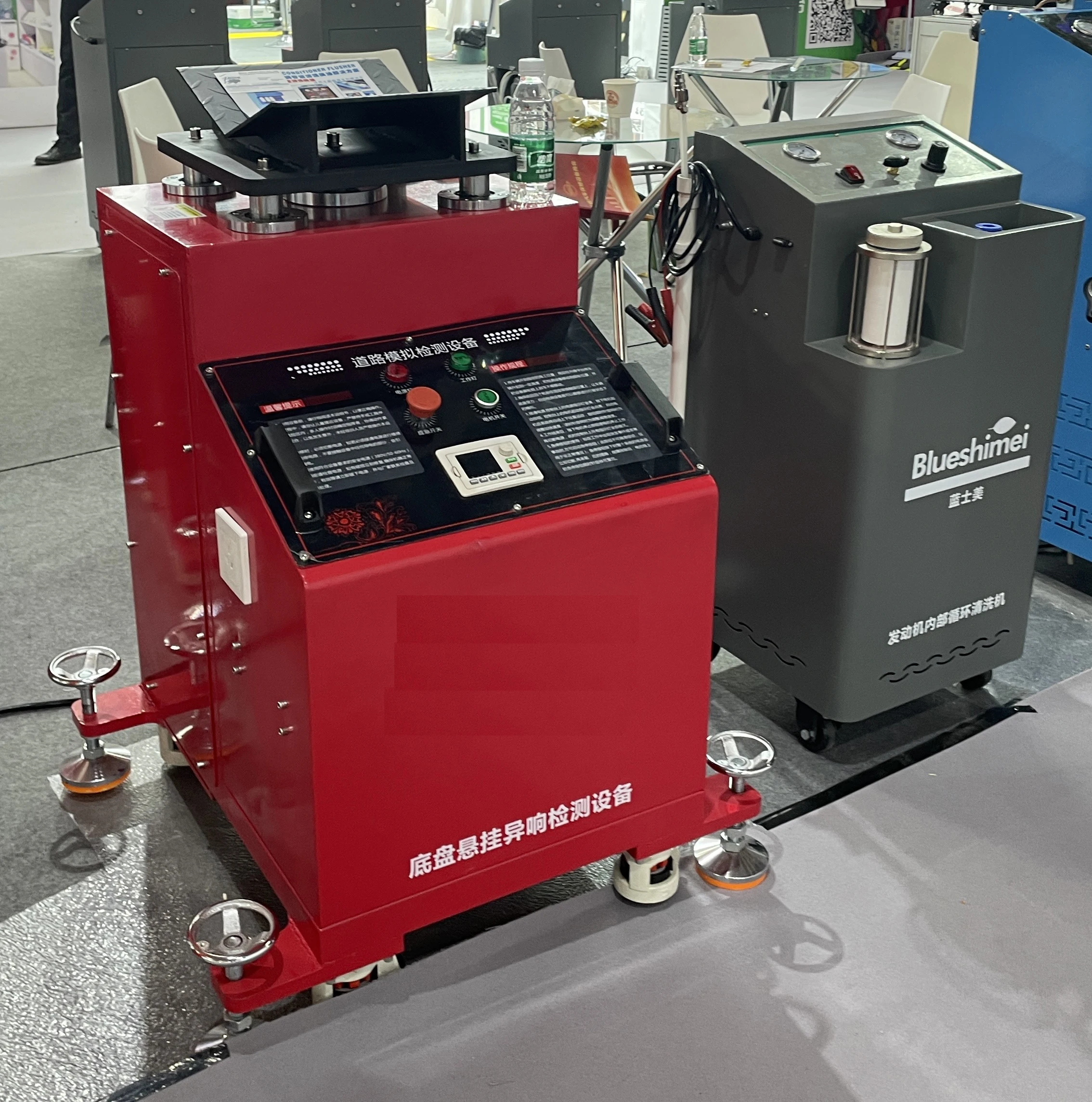 Chassis Suspension Abnormal Noise Detector - Road Simulator