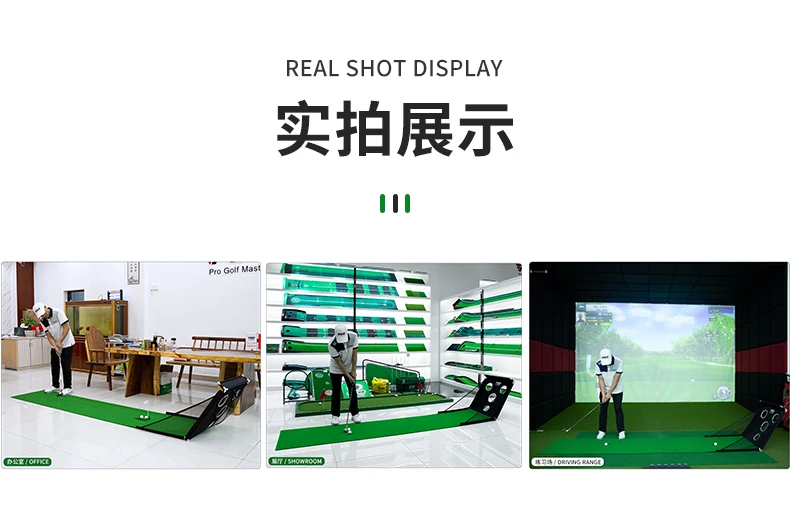 PGM TL033 Portable Big Putting Mat Indoor Chipping Nylon Putting Mat| Alibaba.com