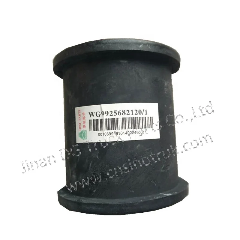 Sinotruk HOWO Truck STABILIZER BUSH WG9925682120 - Original Product