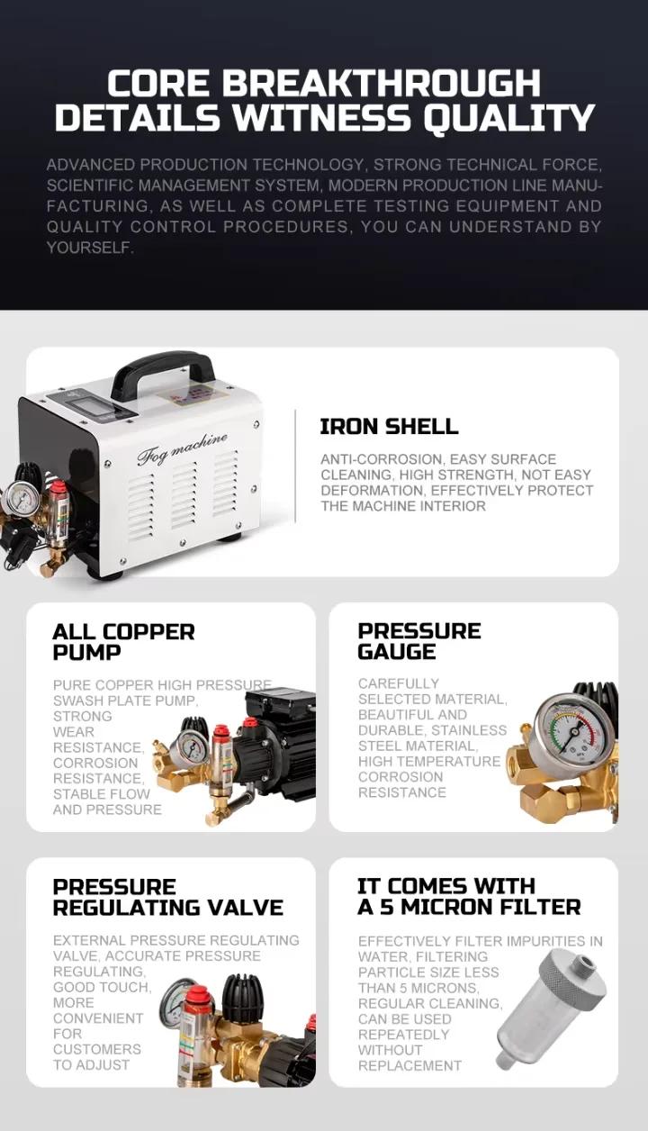 60bar Cooling Fog Machine - 750W High Pressure Misting System