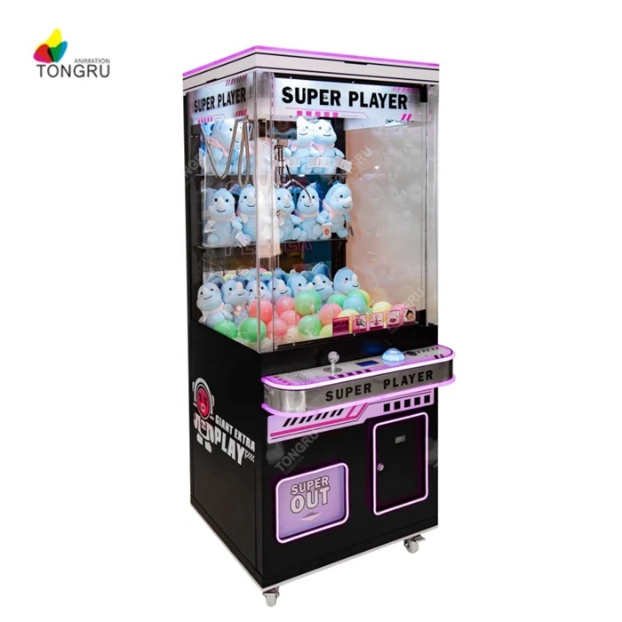 Outdoor Automatic Capsule Claw Crane Vending Machine Supplier Brazil ...